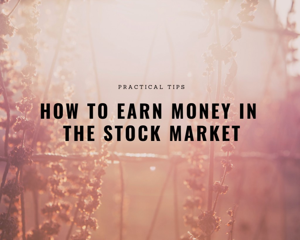 How to Make Money in Stocks - A Beginner's Guide | HubPages